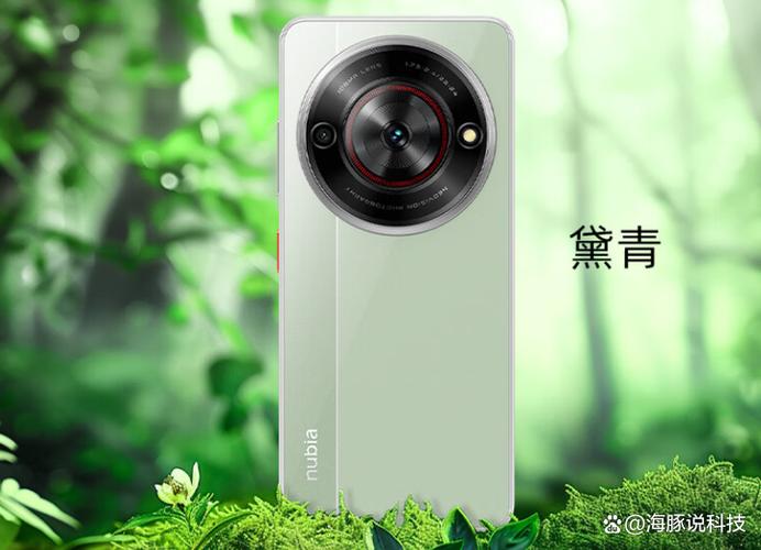 国产屏支持120hz吗图标