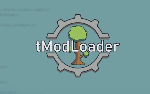 tmod模组网站图标