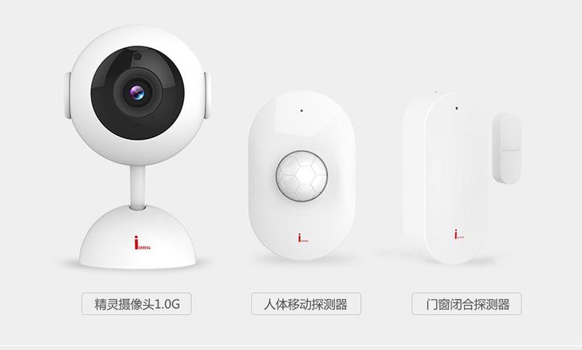 超市衣服的防盗扣怎么打开图标