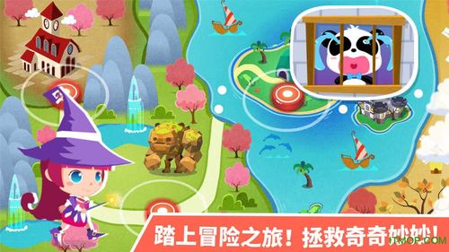 网游破解版游戏大全免内购破解