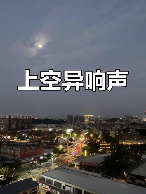声音全开图标