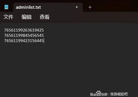 cs1.6控制台指令代码大全图标