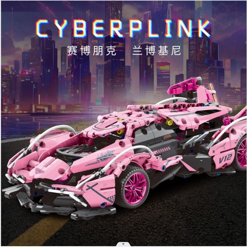 乐高遥控车怎么连接手机图标
