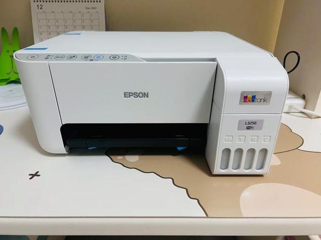爱普生L3250支持双面打印吗截图