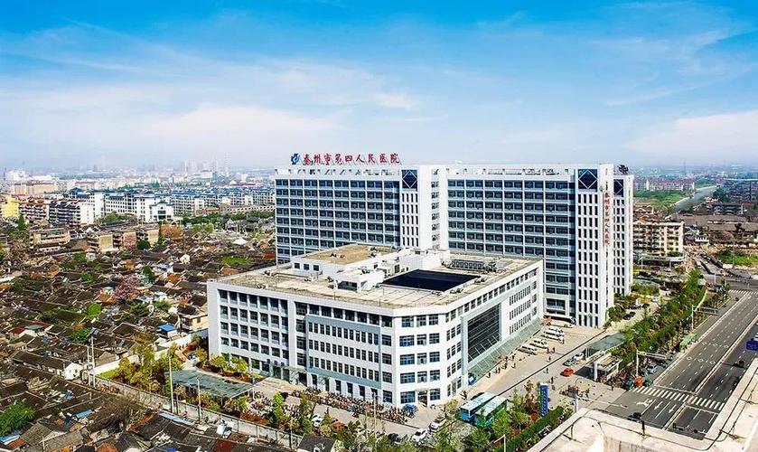泰州最厉害三个医院图标