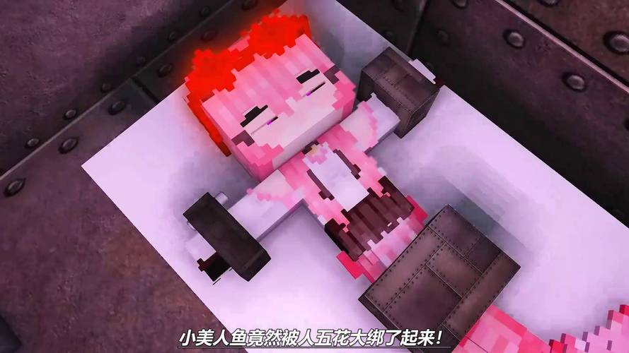 mc沉浸式捆绑模组下载图标