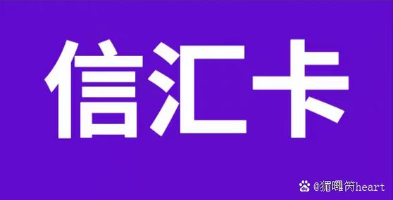 乖乖虎回收图标