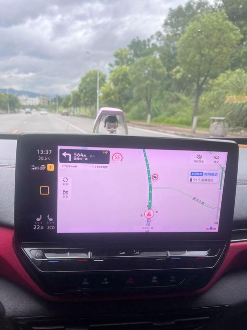 车载百度carlife旧版本图标