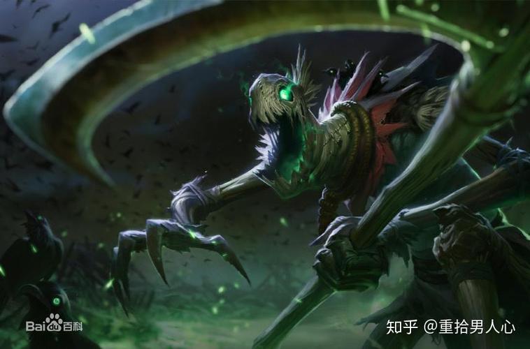 lol好几年没玩会怎么样图标