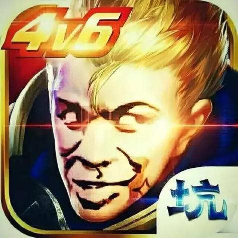 搞笑王者头像图标
