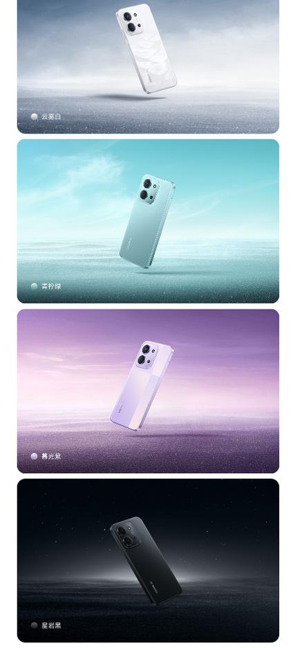 红米目前最好用的几款手机图标