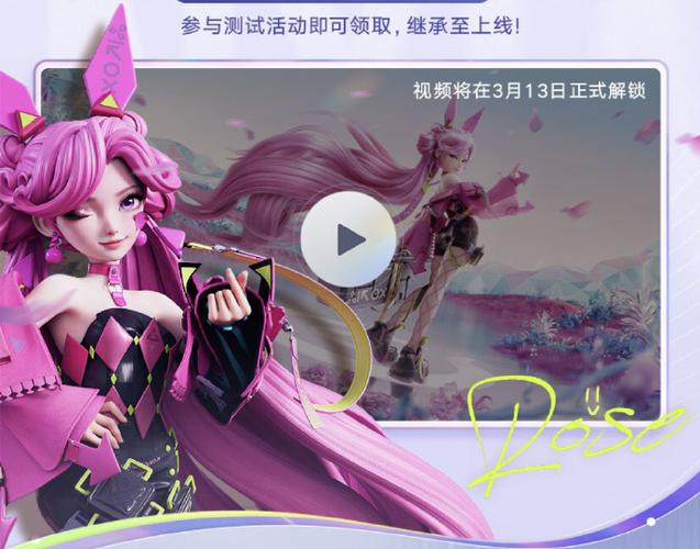 孙尚香打法教学视频