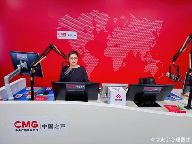 中国之声推荐去云听