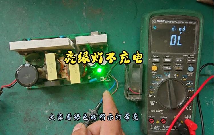 充电怎么不显示绿色截图