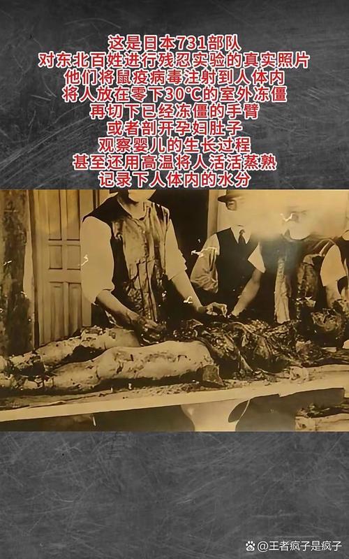 硬盘坏扇区是什么意思图标