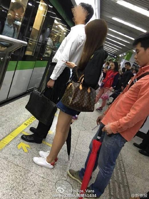 华南理工谈男生偷拍女生裙底图标
