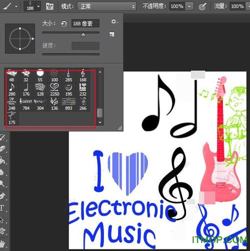 抖音怎么得到万能音符图标