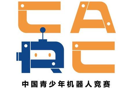 the world adolescent robotics截图