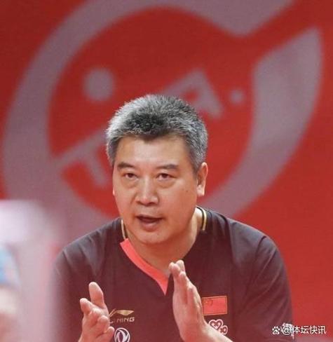 现任国乒教练图标