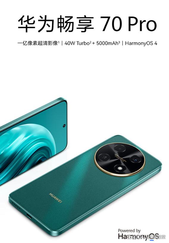 一元流量无卡上网图标