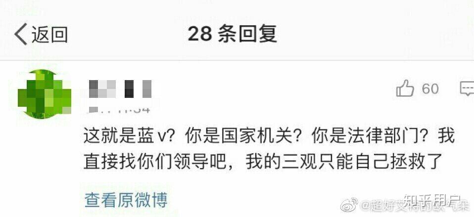 软件联盟快乐源泉合集截图