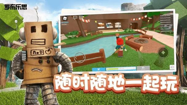 寻梦盒子图标
