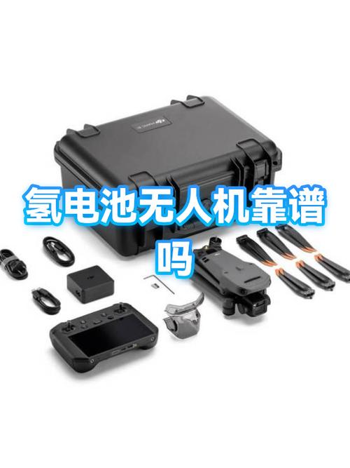 无人机单电池和双电池有什么区别图标