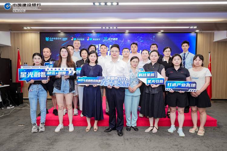 深圳华翊信用24小时热线截图
