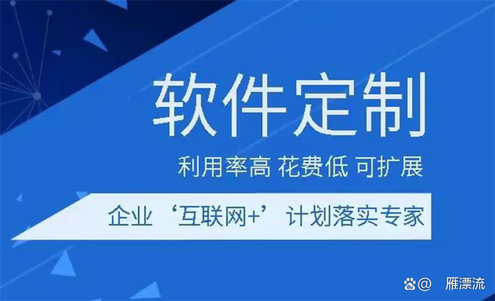 算力蜂挖矿APP图标