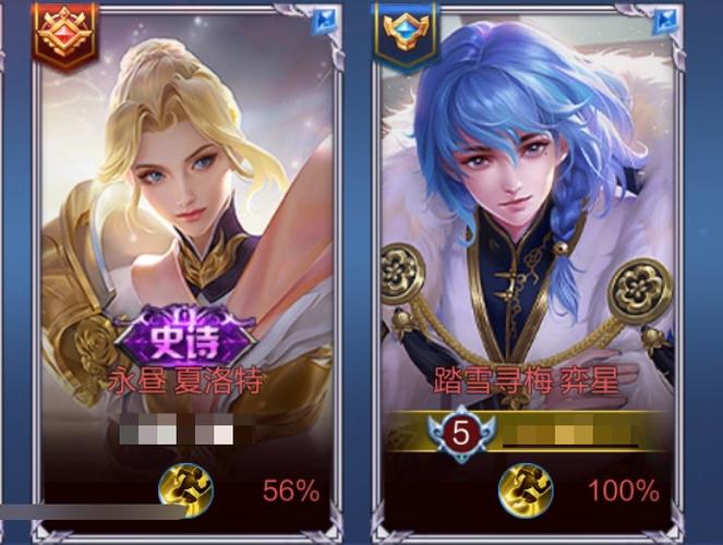 cp和别人双排