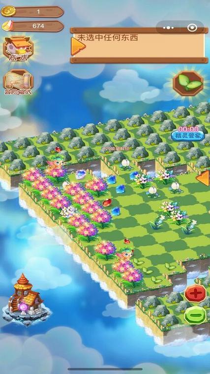 合成精灵之魔法庄园无限钻石版最新图标