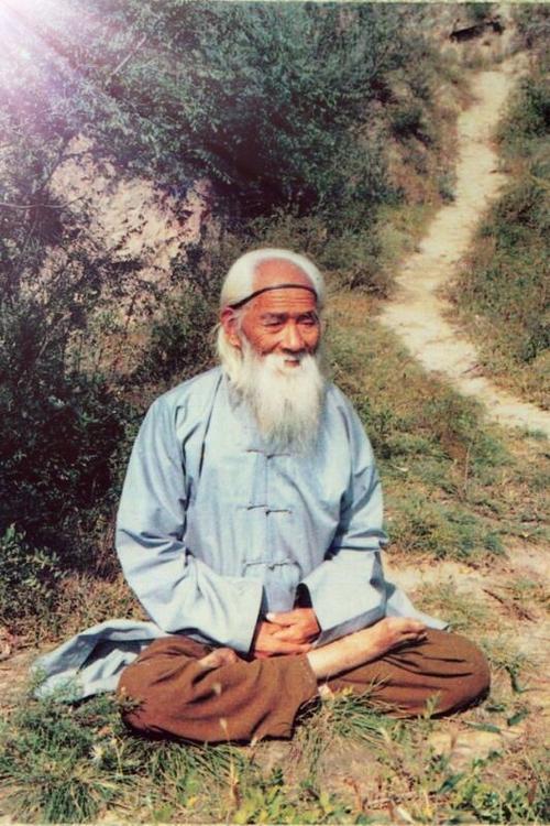 修道高人图标