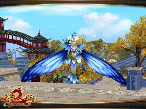 天龙八部17173财富卡图标