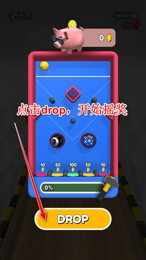 过山车大亨(内置菜单)