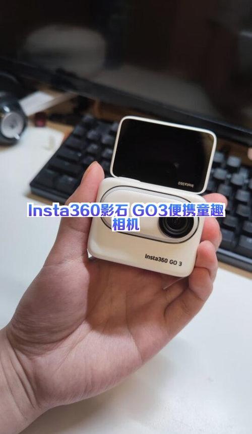 bibicam儿童相机图标