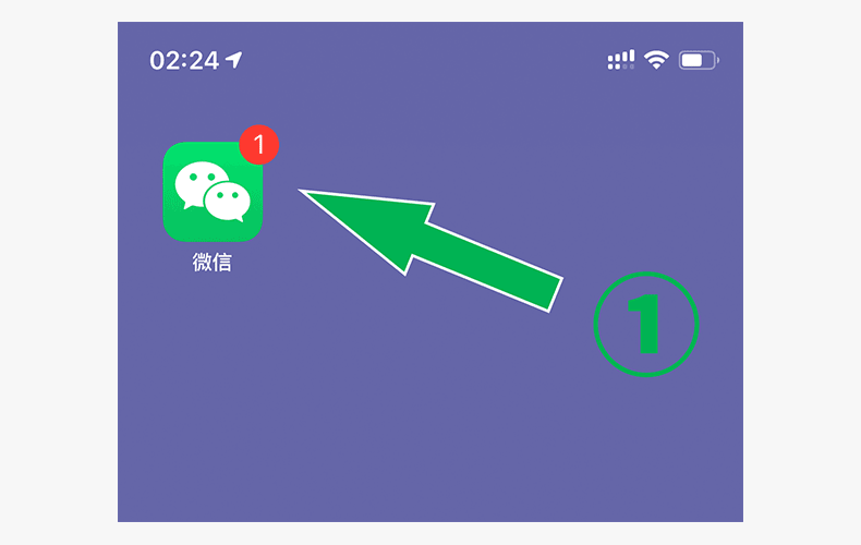 iphone充电提示音图标