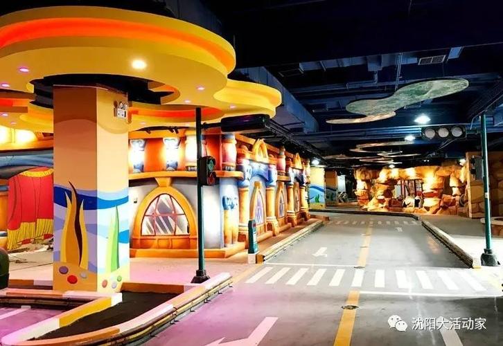 沈阳七星传媒截图