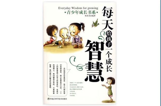 孩子用平板好不好图标