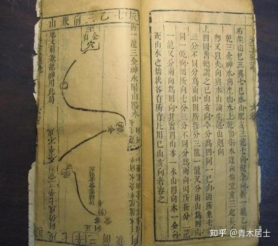 查经资料大全解经注释图标