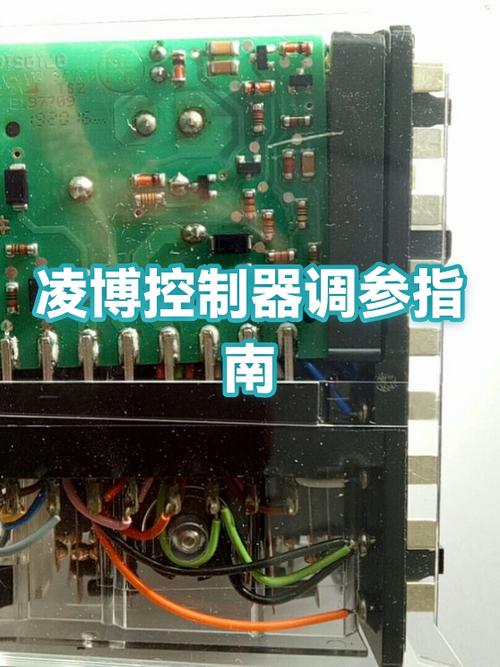 凌博控制器设置教程图标