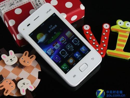 vivo V11的收藏功能图标