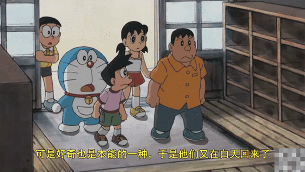哆啦a梦快死的那一集是哪?图标
