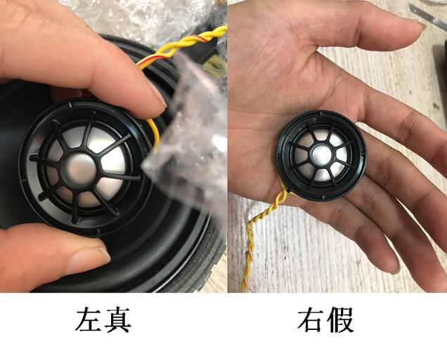 宝马哈曼卡顿真假辨别图标