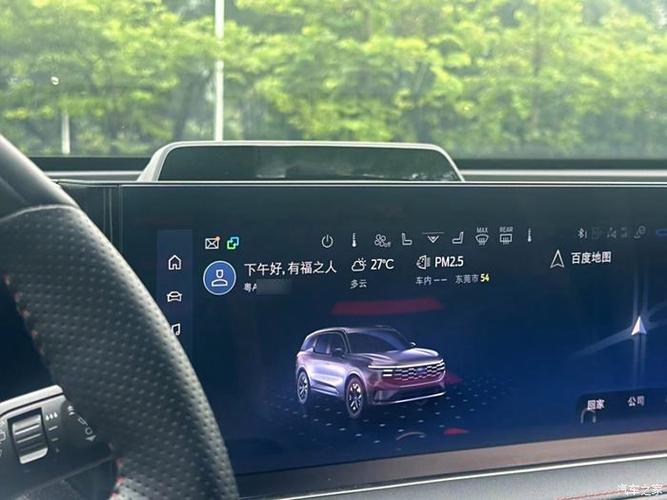 福特锐界导航屏幕不亮截图