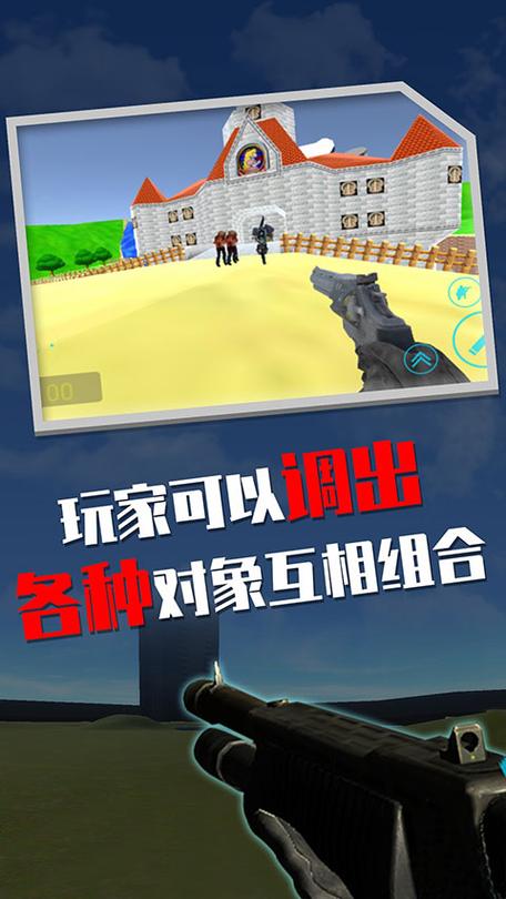 盖瑞模组破解版内置菜单图标