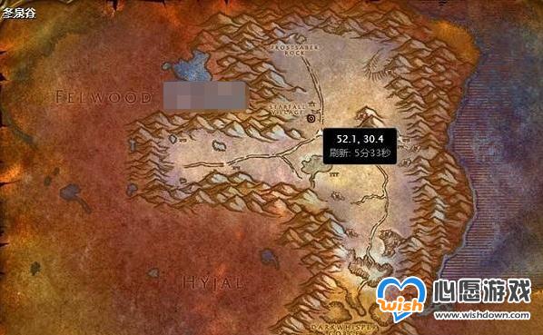 被激怒的枭兽截图