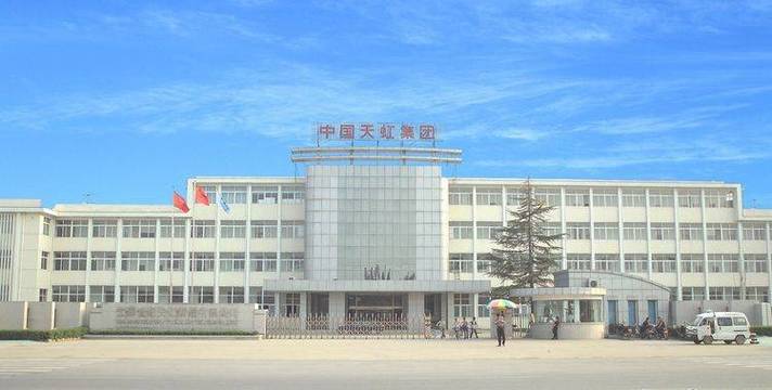 上海天虹集团图标
