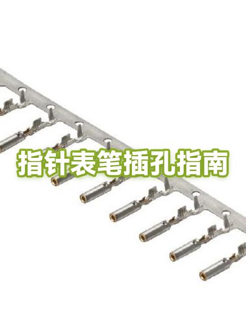 墙上的圆形插孔是干什么的