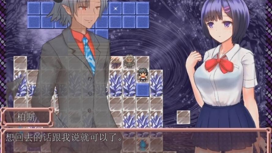 恶魔之咒v1.12下载图标