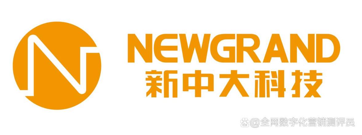 新中大i8APP下载